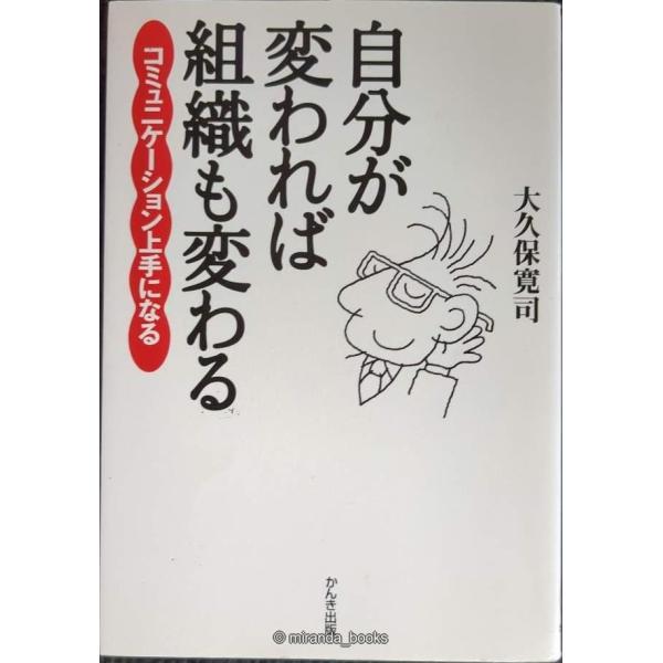 【商品のコンディションについて】コンディションはECサイトの基準に基づいて分類しておりますが、中古商品の特性上、個体差がございます。「未使用に近い」「未使用品」は「新品」ではございません。また、ランクが下がるにつれて、イタミ、汚れ、ヤケが大...
