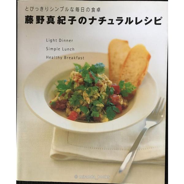 【商品のコンディションについて】コンディションはECサイトの基準に基づいて分類しておりますが、中古商品の特性上、個体差がございます。「未使用に近い」「未使用品」は「新品」ではございません。また、ランクが下がるにつれて、イタミ、汚れ、ヤケが大...
