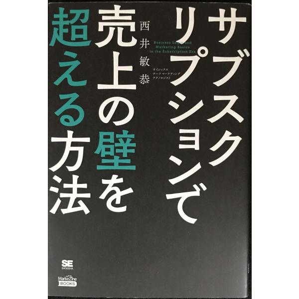 【商品のコンディションについて】コンディションはECサイトの基準に基づいて分類しておりますが、中古商品の特性上、個体差がございます。「未使用に近い」「未使用品」は「新品」ではございません。また、ランクが下がるにつれて、イタミ、汚れ、ヤケが大...