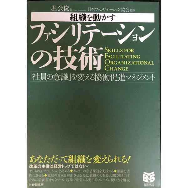 【商品のコンディションについて】コンディションはECサイトの基準に基づいて分類しておりますが、中古商品の特性上、個体差がございます。「未使用に近い」「未使用品」は「新品」ではございません。また、ランクが下がるにつれて、イタミ、汚れ、ヤケが大...