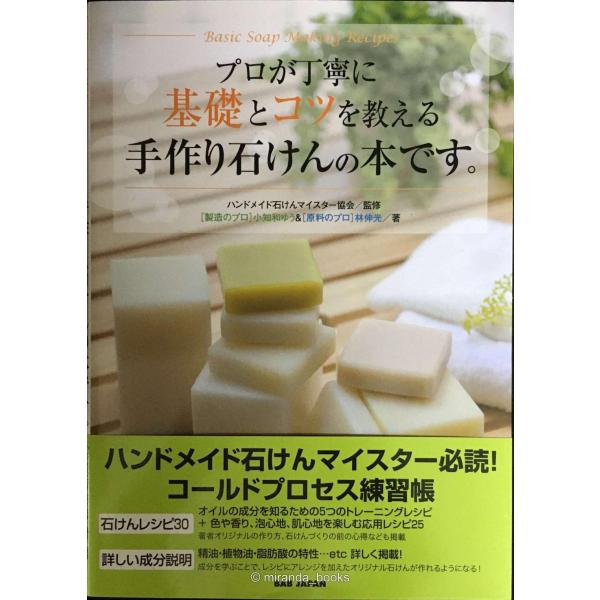 【商品のコンディションについて】コンディションはECサイトの基準に基づいて分類しておりますが、中古商品の特性上、個体差がございます。「未使用に近い」「未使用品」は「新品」ではございません。また、ランクが下がるにつれて、イタミ、汚れ、ヤケが大...