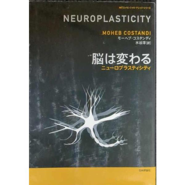 【商品のコンディションについて】コンディションはECサイトの基準に基づいて分類しておりますが、中古商品の特性上、個体差がございます。「未使用に近い」「未使用品」は「新品」ではございません。また、ランクが下がるにつれて、イタミ、汚れ、ヤケが大...