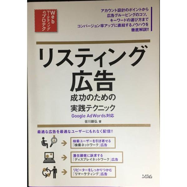 【商品のコンディションについて】コンディションはECサイトの基準に基づいて分類しておりますが、中古商品の特性上、個体差がございます。「未使用に近い」「未使用品」は「新品」ではございません。また、ランクが下がるにつれて、イタミ、汚れ、ヤケが大...