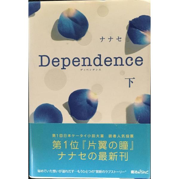 【商品のコンディションについて】コンディションはECサイトの基準に基づいて分類しておりますが、中古商品の特性上、個体差がございます。「未使用に近い」「未使用品」は「新品」ではございません。また、ランクが下がるにつれて、イタミ、汚れ、ヤケが大...