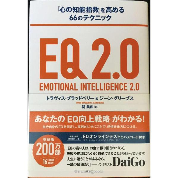 【商品のコンディションについて】コンディションはECサイトの基準に基づいて分類しておりますが、中古商品の特性上、個体差がございます。「未使用に近い」「未使用品」は「新品」ではございません。また、ランクが下がるにつれて、イタミ、汚れ、ヤケが大...