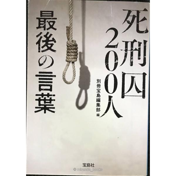 【商品のコンディションについて】コンディションはECサイトの基準に基づいて分類しておりますが、中古商品の特性上、個体差がございます。「未使用に近い」「未使用品」は「新品」ではございません。また、ランクが下がるにつれて、イタミ、汚れ、ヤケが大...