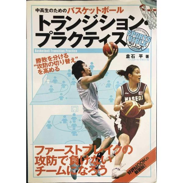 【商品のコンディションについて】コンディションはECサイトの基準に基づいて分類しておりますが、中古商品の特性上、個体差がございます。「未使用に近い」「未使用品」は「新品」ではございません。また、ランクが下がるにつれて、イタミ、汚れ、ヤケが大...