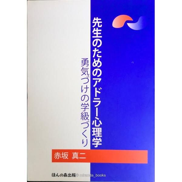 【商品のコンディションについて】コンディションはECサイトの基準に基づいて分類しておりますが、中古商品の特性上、個体差がございます。「未使用に近い」「未使用品」は「新品」ではございません。また、ランクが下がるにつれて、イタミ、汚れ、ヤケが大...