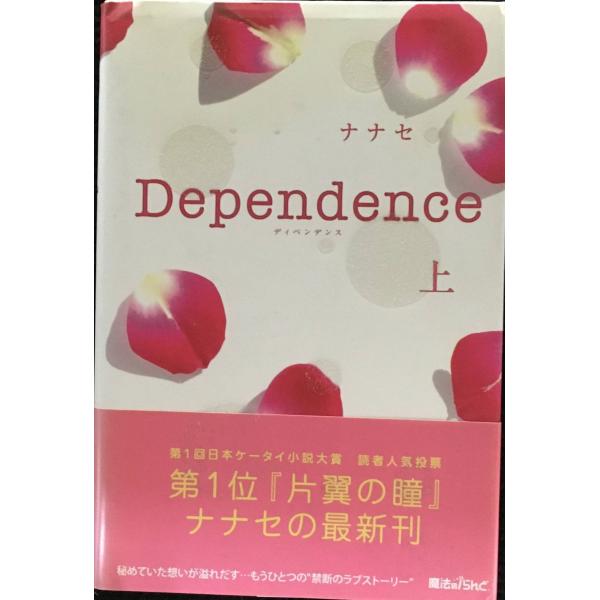 【商品のコンディションについて】コンディションはECサイトの基準に基づいて分類しておりますが、中古商品の特性上、個体差がございます。「未使用に近い」「未使用品」は「新品」ではございません。また、ランクが下がるにつれて、イタミ、汚れ、ヤケが大...