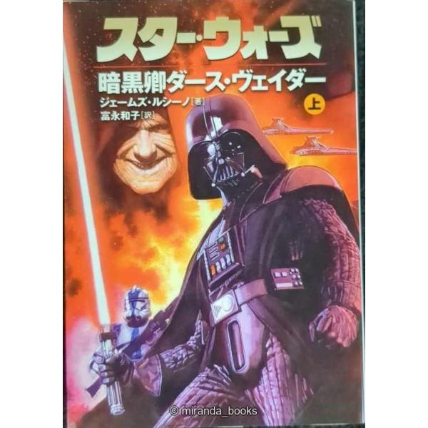 【商品のコンディションについて】コンディションはECサイトの基準に基づいて分類しておりますが、中古商品の特性上、個体差がございます。「未使用に近い」「未使用品」は「新品」ではございません。また、ランクが下がるにつれて、イタミ、汚れ、ヤケが大...