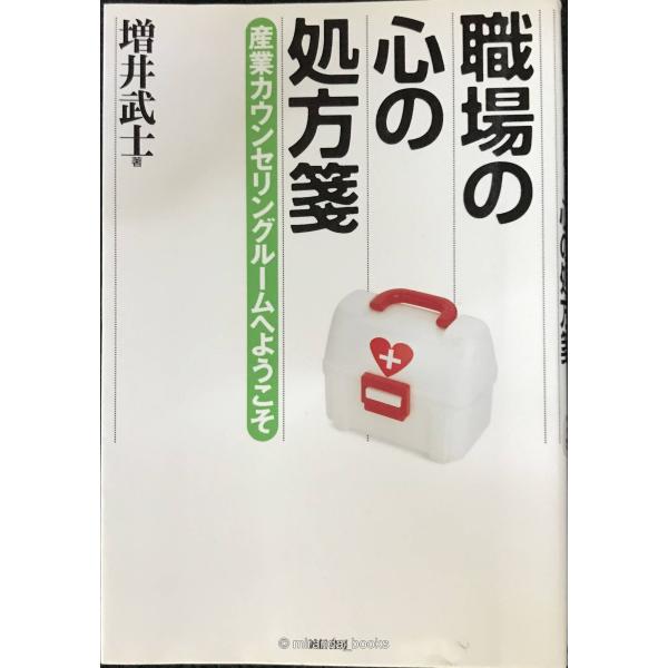【商品のコンディションについて】コンディションはECサイトの基準に基づいて分類しておりますが、中古商品の特性上、個体差がございます。「未使用に近い」「未使用品」は「新品」ではございません。また、ランクが下がるにつれて、イタミ、汚れ、ヤケが大...