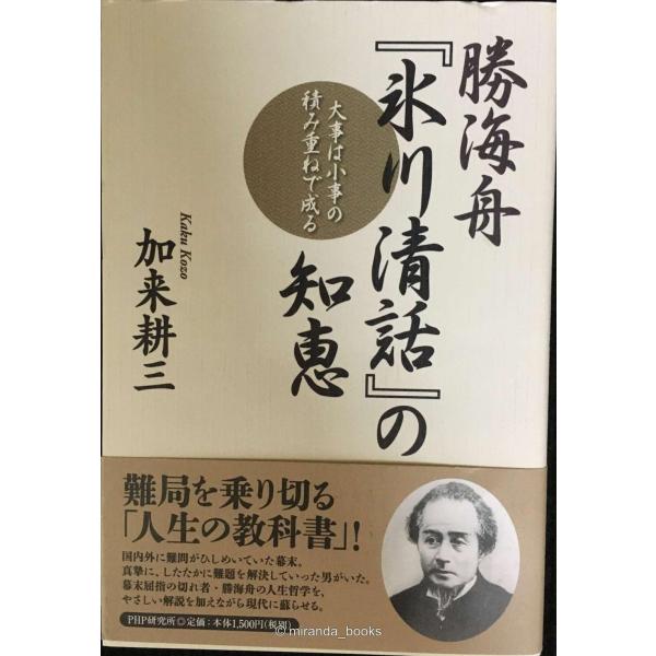 【商品のコンディションについて】コンディションはECサイトの基準に基づいて分類しておりますが、中古商品の特性上、個体差がございます。「未使用に近い」「未使用品」は「新品」ではございません。また、ランクが下がるにつれて、イタミ、汚れ、ヤケが大...