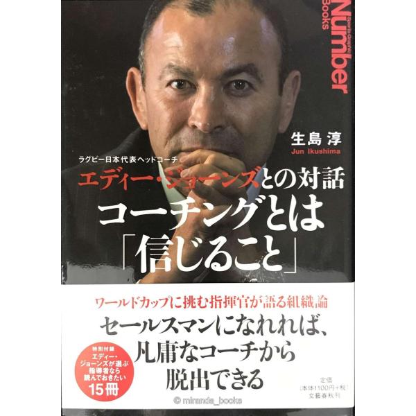 【商品のコンディションについて】コンディションはECサイトの基準に基づいて分類しておりますが、中古商品の特性上、個体差がございます。「未使用に近い」「未使用品」は「新品」ではございません。また、ランクが下がるにつれて、イタミ、汚れ、ヤケが大...