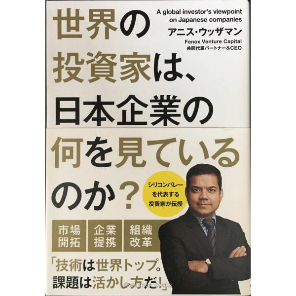 【商品のコンディションについて】コンディションはECサイトの基準に基づいて分類しておりますが、中古商品の特性上、個体差がございます。「未使用に近い」「未使用品」は「新品」ではございません。また、ランクが下がるにつれて、イタミ、汚れ、ヤケが大...