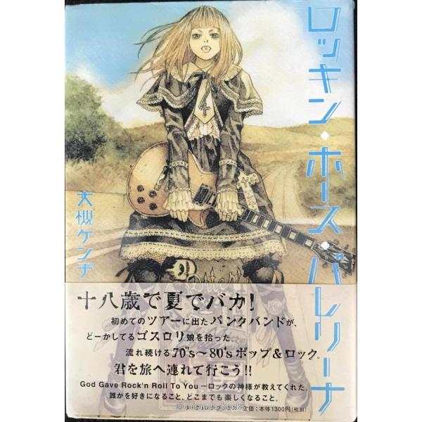 【商品のコンディションについて】コンディションはECサイトの基準に基づいて分類しておりますが、中古商品の特性上、個体差がございます。「未使用に近い」「未使用品」は「新品」ではございません。また、ランクが下がるにつれて、イタミ、汚れ、ヤケが大...