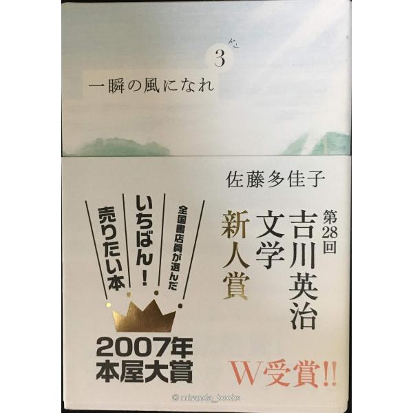 【商品のコンディションについて】コンディションはECサイトの基準に基づいて分類しておりますが、中古商品の特性上、個体差がございます。「未使用に近い」「未使用品」は「新品」ではございません。また、ランクが下がるにつれて、イタミ、汚れ、ヤケが大...