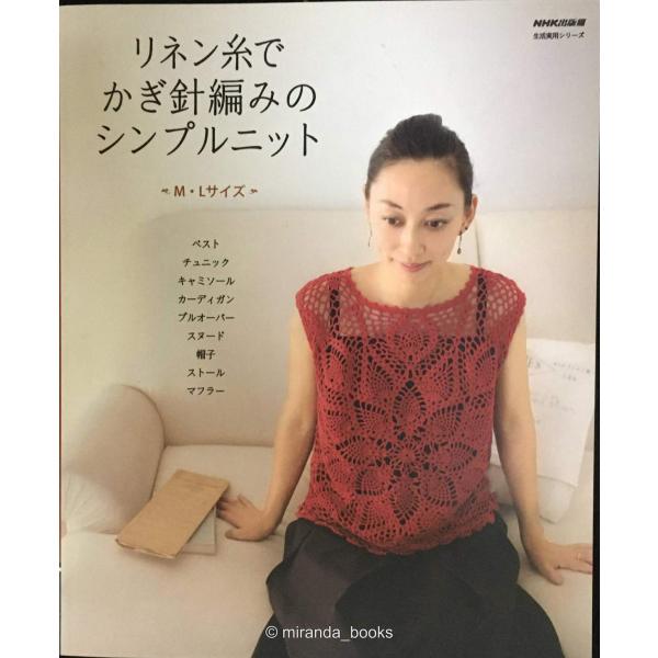 【商品のコンディションについて】コンディションはECサイトの基準に基づいて分類しておりますが、中古商品の特性上、個体差がございます。「未使用に近い」「未使用品」は「新品」ではございません。また、ランクが下がるにつれて、イタミ、汚れ、ヤケが大...