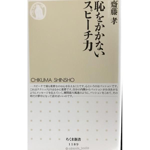 【商品のコンディションについて】コンディションはECサイトの基準に基づいて分類しておりますが、中古商品の特性上、個体差がございます。「未使用に近い」「未使用品」は「新品」ではございません。また、ランクが下がるにつれて、イタミ、汚れ、ヤケが大...