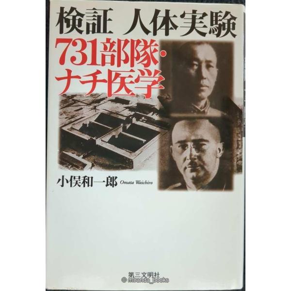 【商品のコンディションについて】コンディションはECサイトの基準に基づいて分類しておりますが、中古商品の特性上、個体差がございます。「未使用に近い」「未使用品」は「新品」ではございません。また、ランクが下がるにつれて、イタミ、汚れ、ヤケが大...
