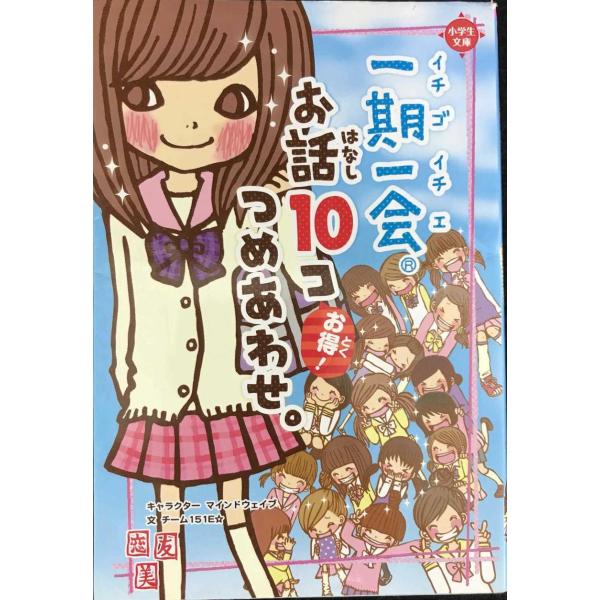【商品のコンディションについて】コンディションはECサイトの基準に基づいて分類しておりますが、中古商品の特性上、個体差がございます。「未使用に近い」「未使用品」は「新品」ではございません。また、ランクが下がるにつれて、イタミ、汚れ、ヤケが大...