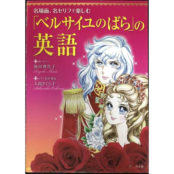 【商品のコンディションについて】コンディションはECサイトの基準に基づいて分類しておりますが、中古商品の特性上、個体差がございます。「未使用に近い」「未使用品」は「新品」ではございません。また、ランクが下がるにつれて、イタミ、汚れ、ヤケが大...