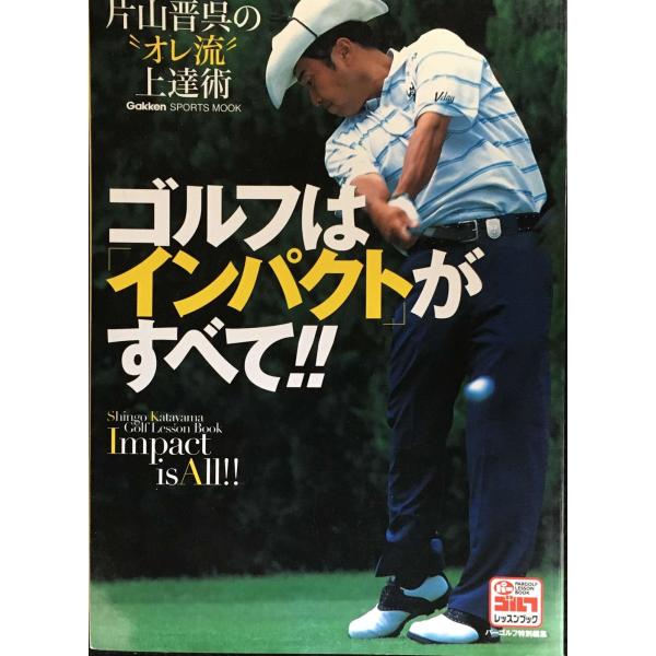 【商品のコンディションについて】コンディションはECサイトの基準に基づいて分類しておりますが、中古商品の特性上、個体差がございます。「未使用に近い」「未使用品」は「新品」ではございません。また、ランクが下がるにつれて、イタミ、汚れ、ヤケが大...