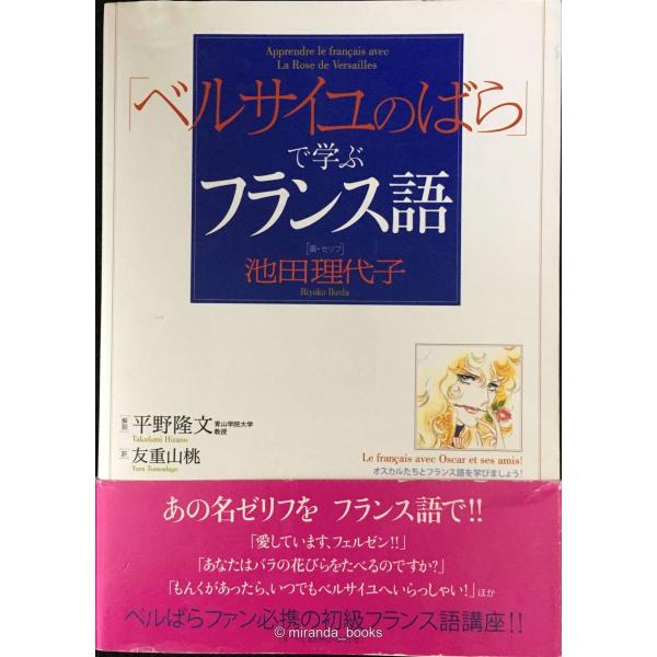 【商品のコンディションについて】コンディションはECサイトの基準に基づいて分類しておりますが、中古商品の特性上、個体差がございます。「未使用に近い」「未使用品」は「新品」ではございません。また、ランクが下がるにつれて、イタミ、汚れ、ヤケが大...