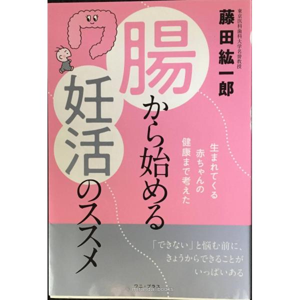 【商品のコンディションについて】コンディションはECサイトの基準に基づいて分類しておりますが、中古商品の特性上、個体差がございます。「未使用に近い」「未使用品」は「新品」ではございません。また、ランクが下がるにつれて、イタミ、汚れ、ヤケが大...