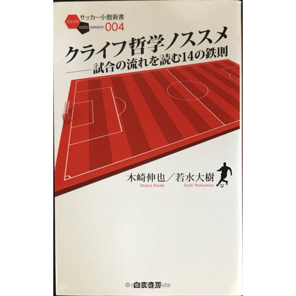 【商品のコンディションについて】コンディションはECサイトの基準に基づいて分類しておりますが、中古商品の特性上、個体差がございます。「未使用に近い」「未使用品」は「新品」ではございません。また、ランクが下がるにつれて、イタミ、汚れ、ヤケが大...