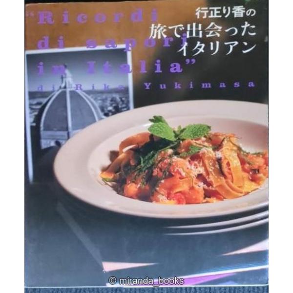 【商品のコンディションについて】コンディションはECサイトの基準に基づいて分類しておりますが、中古商品の特性上、個体差がございます。「未使用に近い」「未使用品」は「新品」ではございません。また、ランクが下がるにつれて、イタミ、汚れ、ヤケが大...