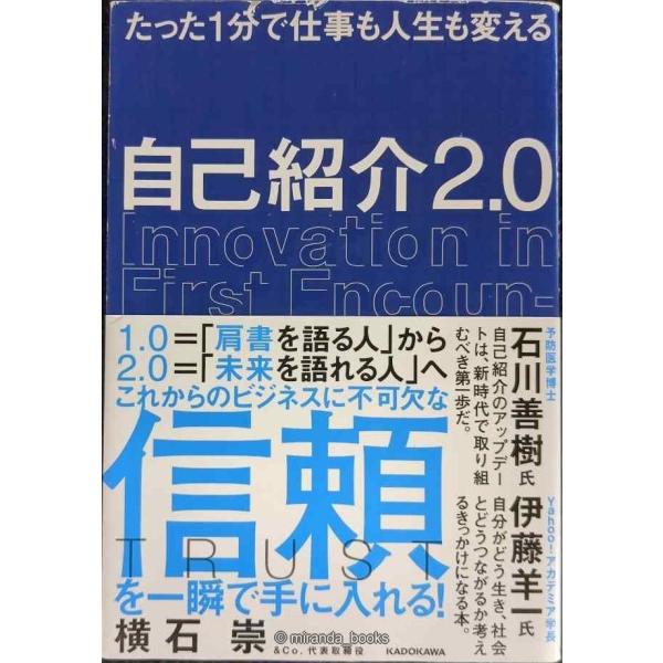 【商品のコンディションについて】コンディションはECサイトの基準に基づいて分類しておりますが、中古商品の特性上、個体差がございます。「未使用に近い」「未使用品」は「新品」ではございません。また、ランクが下がるにつれて、イタミ、汚れ、ヤケが大...