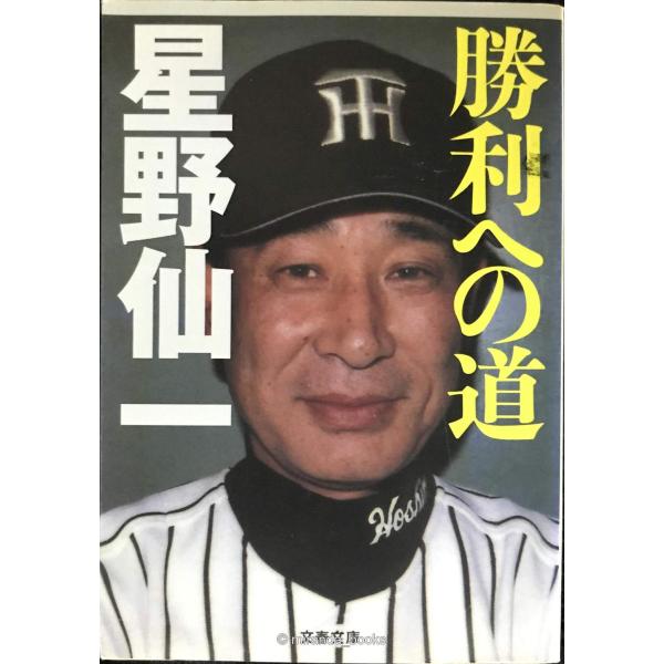 【商品のコンディションについて】コンディションはECサイトの基準に基づいて分類しておりますが、中古商品の特性上、個体差がございます。「未使用に近い」「未使用品」は「新品」ではございません。また、ランクが下がるにつれて、イタミ、汚れ、ヤケが大...