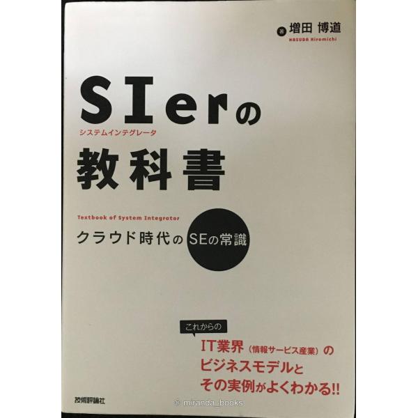 【商品のコンディションについて】コンディションはECサイトの基準に基づいて分類しておりますが、中古商品の特性上、個体差がございます。「未使用に近い」「未使用品」は「新品」ではございません。また、ランクが下がるにつれて、イタミ、汚れ、ヤケが大...