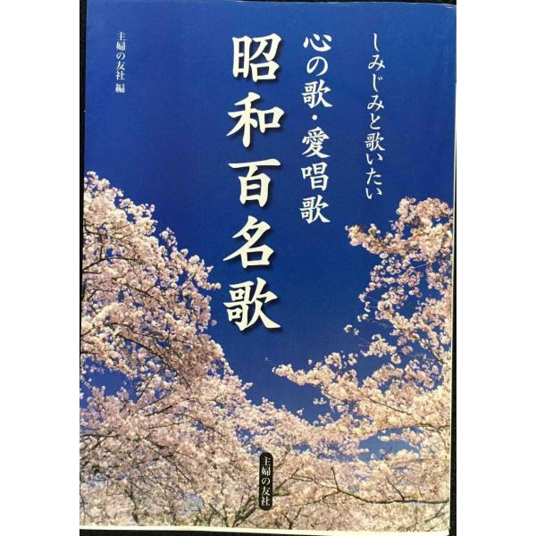 【商品のコンディションについて】コンディションはECサイトの基準に基づいて分類しておりますが、中古商品の特性上、個体差がございます。「未使用に近い」「未使用品」は「新品」ではございません。また、ランクが下がるにつれて、イタミ、汚れ、ヤケが大...