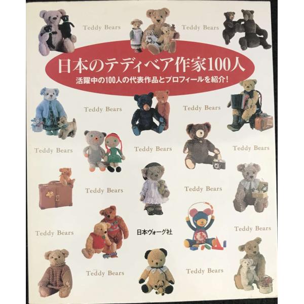 【商品のコンディションについて】コンディションはECサイトの基準に基づいて分類しておりますが、中古商品の特性上、個体差がございます。「未使用に近い」「未使用品」は「新品」ではございません。また、ランクが下がるにつれて、イタミ、汚れ、ヤケが大...