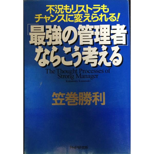 【商品のコンディションについて】コンディションはECサイトの基準に基づいて分類しておりますが、中古商品の特性上、個体差がございます。「未使用に近い」「未使用品」は「新品」ではございません。また、ランクが下がるにつれて、イタミ、汚れ、ヤケが大...