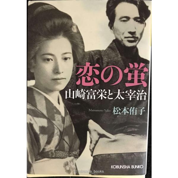 【商品のコンディションについて】コンディションはECサイトの基準に基づいて分類しておりますが、中古商品の特性上、個体差がございます。「未使用に近い」「未使用品」は「新品」ではございません。また、ランクが下がるにつれて、イタミ、汚れ、ヤケが大...