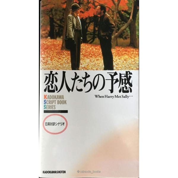 【商品のコンディションについて】コンディションはECサイトの基準に基づいて分類しておりますが、中古商品の特性上、個体差がございます。「未使用に近い」「未使用品」は「新品」ではございません。また、ランクが下がるにつれて、イタミ、汚れ、ヤケが大...