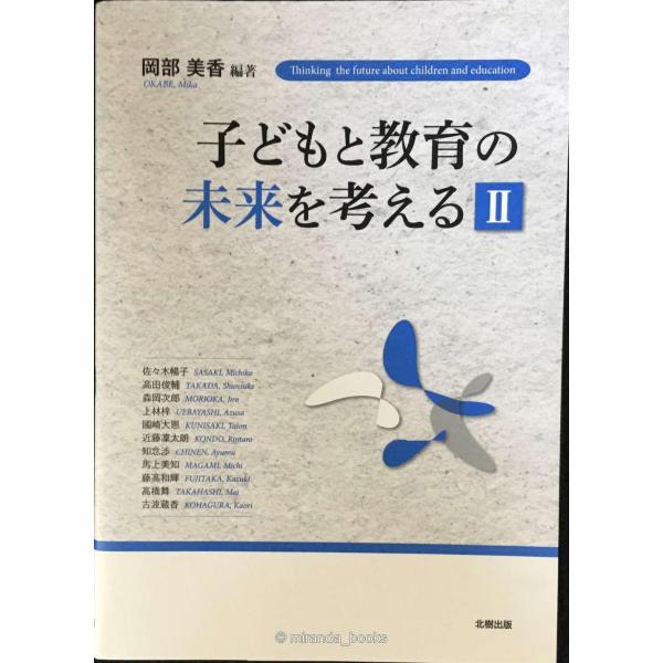 【商品のコンディションについて】コンディションはECサイトの基準に基づいて分類しておりますが、中古商品の特性上、個体差がございます。「未使用に近い」「未使用品」は「新品」ではございません。また、ランクが下がるにつれて、イタミ、汚れ、ヤケが大...