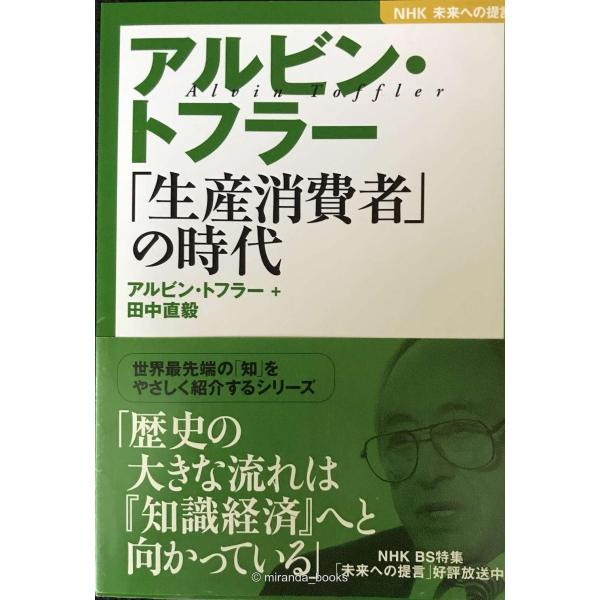 【商品のコンディションについて】コンディションはECサイトの基準に基づいて分類しておりますが、中古商品の特性上、個体差がございます。「未使用に近い」「未使用品」は「新品」ではございません。また、ランクが下がるにつれて、イタミ、汚れ、ヤケが大...