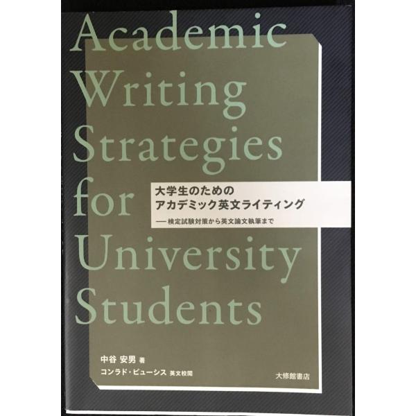 【商品のコンディションについて】コンディションはECサイトの基準に基づいて分類しておりますが、中古商品の特性上、個体差がございます。「未使用に近い」「未使用品」は「新品」ではございません。また、ランクが下がるにつれて、イタミ、汚れ、ヤケが大...