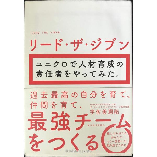 【商品のコンディションについて】コンディションはECサイトの基準に基づいて分類しておりますが、中古商品の特性上、個体差がございます。「未使用に近い」「未使用品」は「新品」ではございません。また、ランクが下がるにつれて、イタミ、汚れ、ヤケが大...