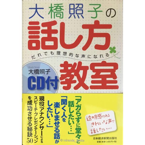 【商品のコンディションについて】コンディションはECサイトの基準に基づいて分類しておりますが、中古商品の特性上、個体差がございます。「未使用に近い」「未使用品」は「新品」ではございません。また、ランクが下がるにつれて、イタミ、汚れ、ヤケが大...