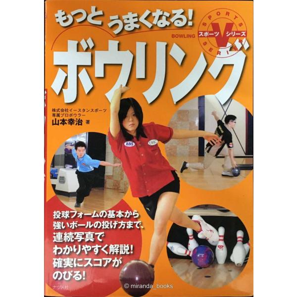【商品のコンディションについて】コンディションはECサイトの基準に基づいて分類しておりますが、中古商品の特性上、個体差がございます。「未使用に近い」「未使用品」は「新品」ではございません。また、ランクが下がるにつれて、イタミ、汚れ、ヤケが大...