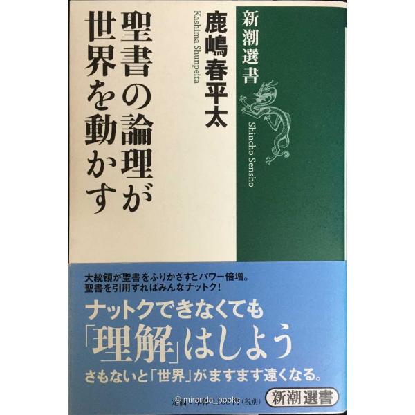 【商品のコンディションについて】コンディションはECサイトの基準に基づいて分類しておりますが、中古商品の特性上、個体差がございます。「未使用に近い」「未使用品」は「新品」ではございません。また、ランクが下がるにつれて、イタミ、汚れ、ヤケが大...