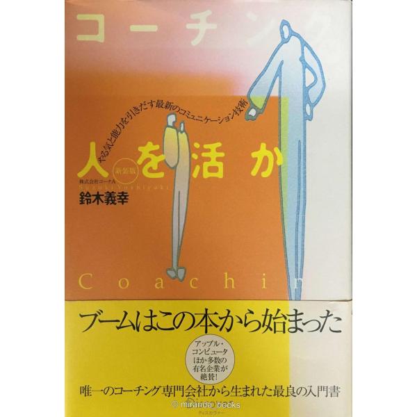 【商品のコンディションについて】コンディションはECサイトの基準に基づいて分類しておりますが、中古商品の特性上、個体差がございます。「未使用に近い」「未使用品」は「新品」ではございません。また、ランクが下がるにつれて、イタミ、汚れ、ヤケが大...