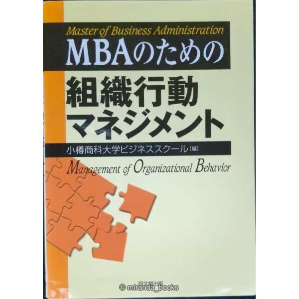 【商品のコンディションについて】コンディションはECサイトの基準に基づいて分類しておりますが、中古商品の特性上、個体差がございます。「未使用に近い」「未使用品」は「新品」ではございません。また、ランクが下がるにつれて、イタミ、汚れ、ヤケが大...