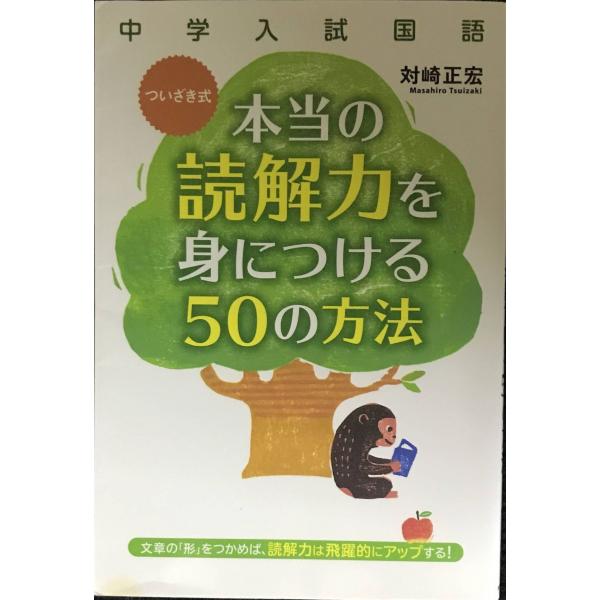 【商品のコンディションについて】コンディションはECサイトの基準に基づいて分類しておりますが、中古商品の特性上、個体差がございます。「未使用に近い」「未使用品」は「新品」ではございません。また、ランクが下がるにつれて、イタミ、汚れ、ヤケが大...