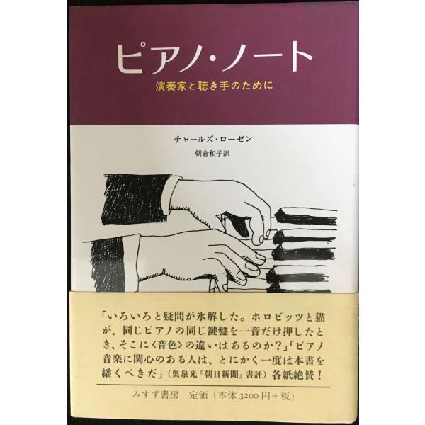 【商品のコンディションについて】コンディションはECサイトの基準に基づいて分類しておりますが、中古商品の特性上、個体差がございます。「未使用に近い」「未使用品」は「新品」ではございません。また、ランクが下がるにつれて、イタミ、汚れ、ヤケが大...