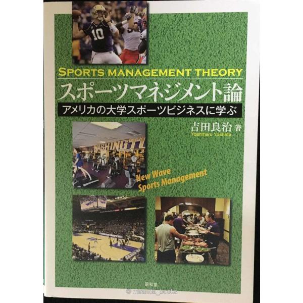 【商品のコンディションについて】コンディションはECサイトの基準に基づいて分類しておりますが、中古商品の特性上、個体差がございます。「未使用に近い」「未使用品」は「新品」ではございません。また、ランクが下がるにつれて、イタミ、汚れ、ヤケが大...